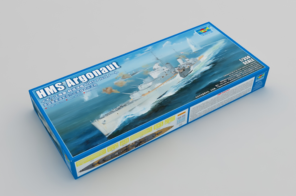 1:350 HMS Argonaut | MN modelář