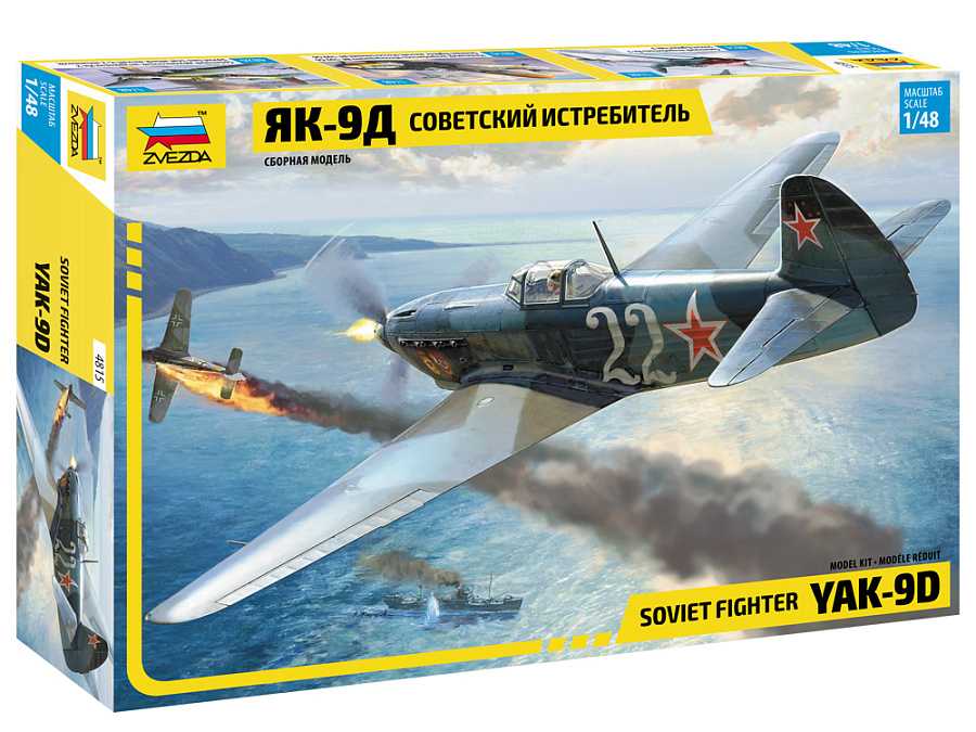 1:48 YAK-9D | MN modelář