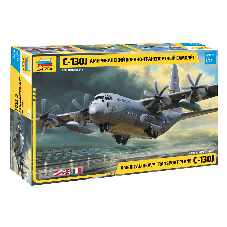 1:72 American Military Transport Plane C-130J | MN modelář