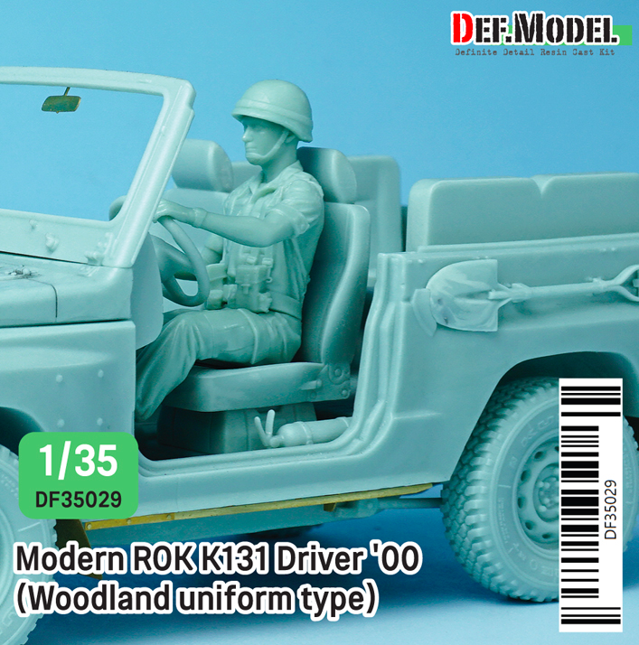 1:35 Modern ROK K131 Driver '00era Woodland uniform type | MN modelář