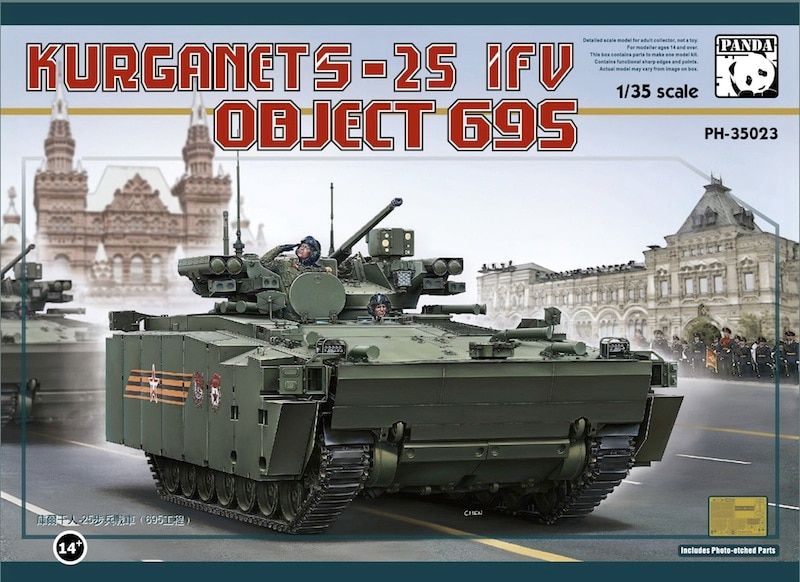 1:35 IFV Kurganets-25, Object 695 | MN modelář
