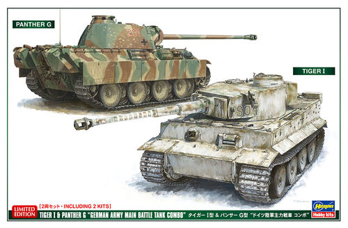 1:72 Tiger I & Panther G "German Army Main Battle Tank Combo" 2 Kits ...