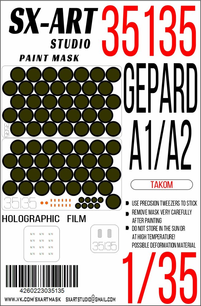 1:35 Paint mask Gepard Spaag A1/A2 (TAKOM) | MN modelář