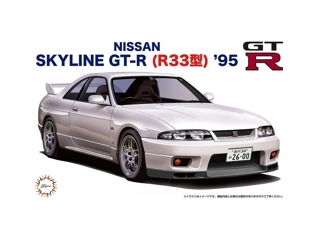 1:24 Nissan Skyline GT-R (R33) '95 | MN modelář