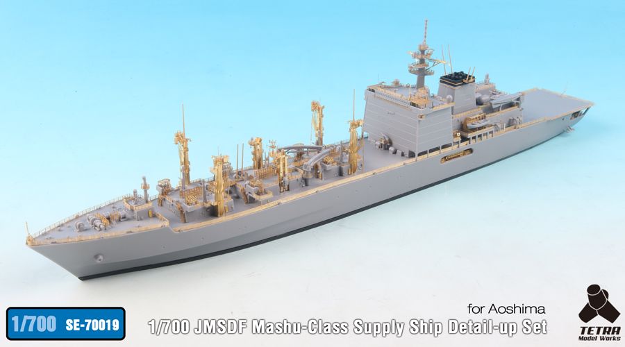 1/700 JMSDF Mashu-Class Supply Ship Detail-up Set for Aoshima | MN modelář