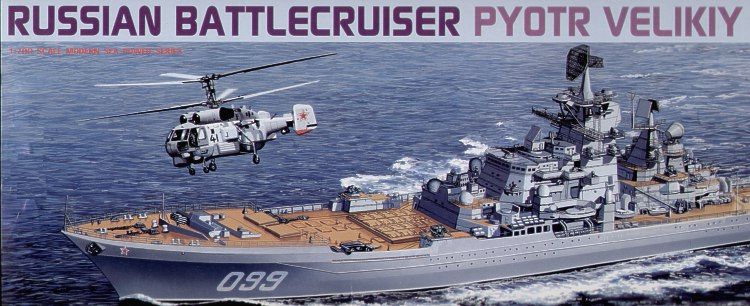 1:700 Russian Battlecruiser Cgn Pyotr Velikiy | MN modelář