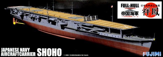 1:700 IJN Aircraft Carrier Shoho Full-Hull Model | MN modelář