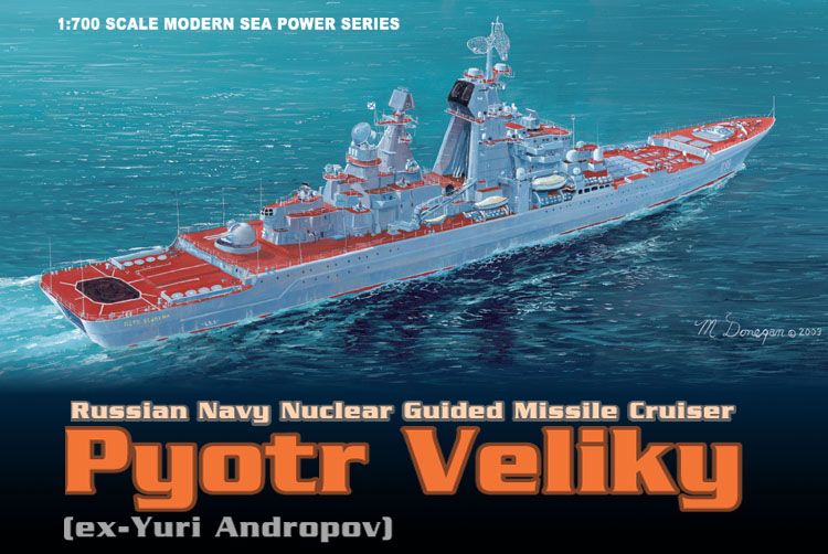1:700 Russian Navy Battlecruiser Pyotr Veliky (Ex-Yuri Andropov) | MN modelář
