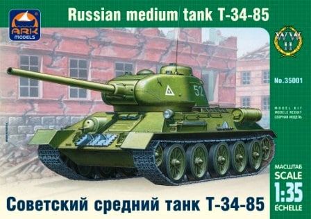 1:35 Russian medium tank T-34-85 | MN modelář