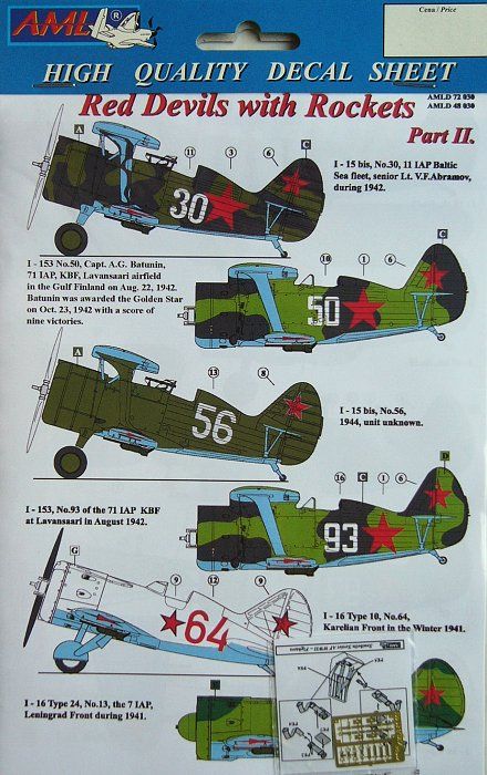 1:72 Decals Red Devils with Rockets - Part II. | MN modelář