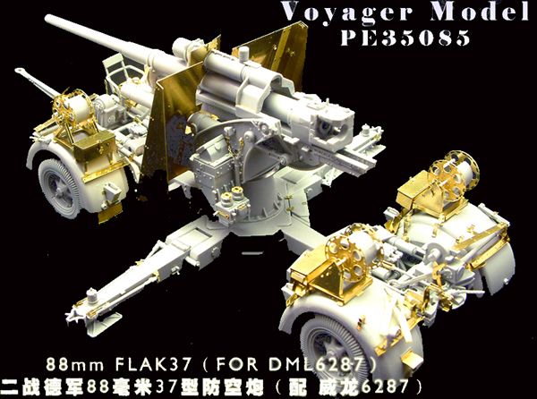 1:35 88mm FLAK 37 (For DRAGON 6287) | MN modelář