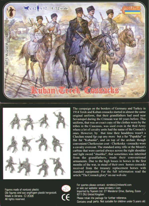 1:72 Kuban/Terek Cossacks | MN modelář