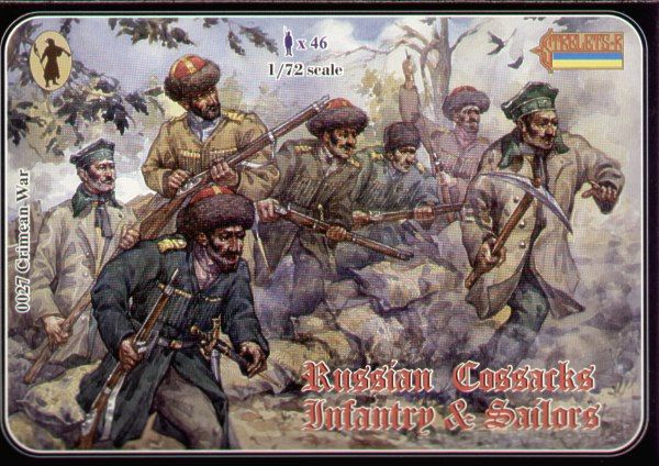 1:72 Soviet Cossack infantry and sailors | MN modelář