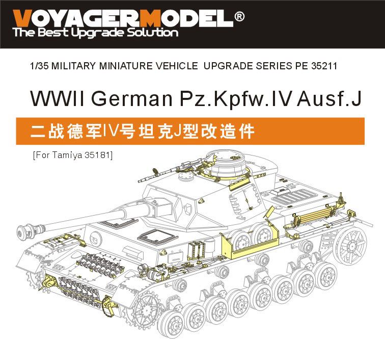 1:35 WWII German Pz.Kpfw.IV Ausf.J (For TAMIYA 35181) | MN modelář