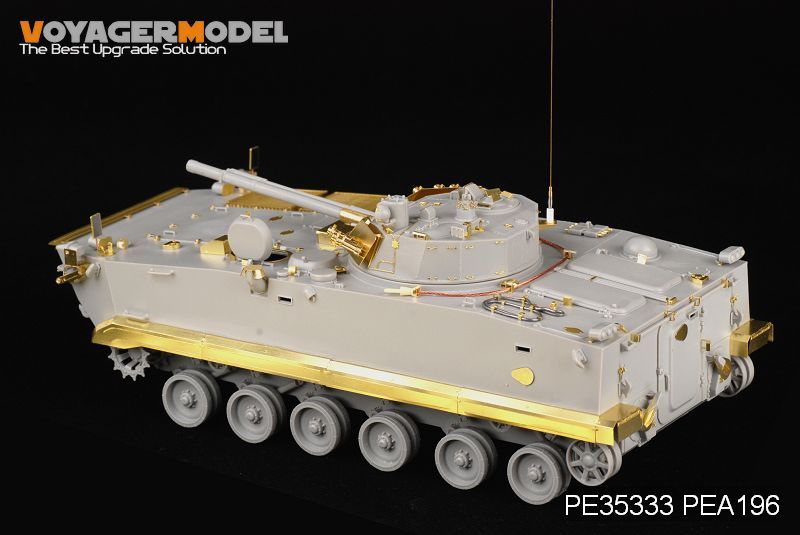 1:35 PLA ZBD-04 IFV Side Skirts (For Hobby Boss 82453) | MN modelář