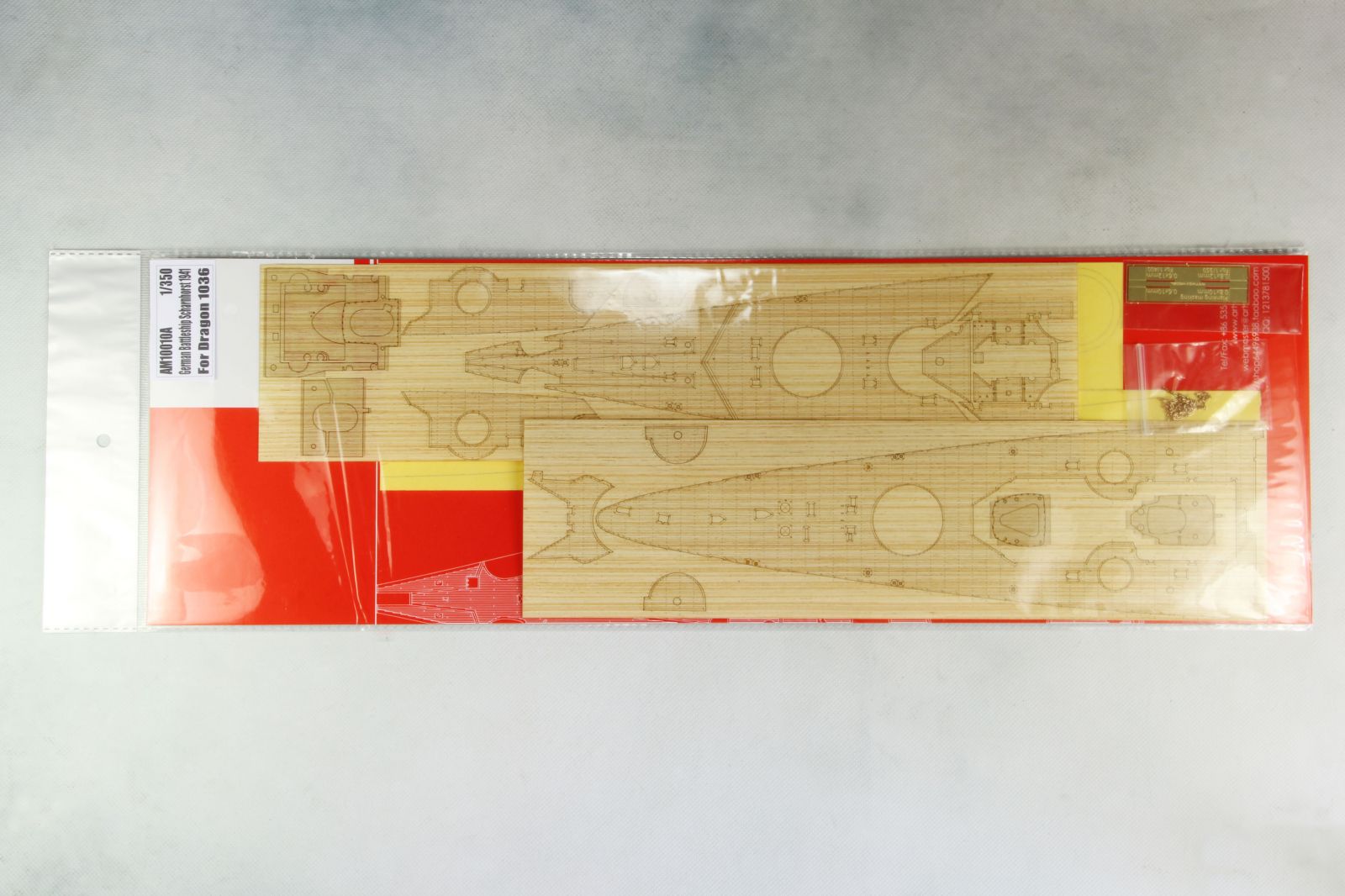 1:350 German Battleship Scharnhorst 1941 Wooden Deck w/Masking Sheet ...