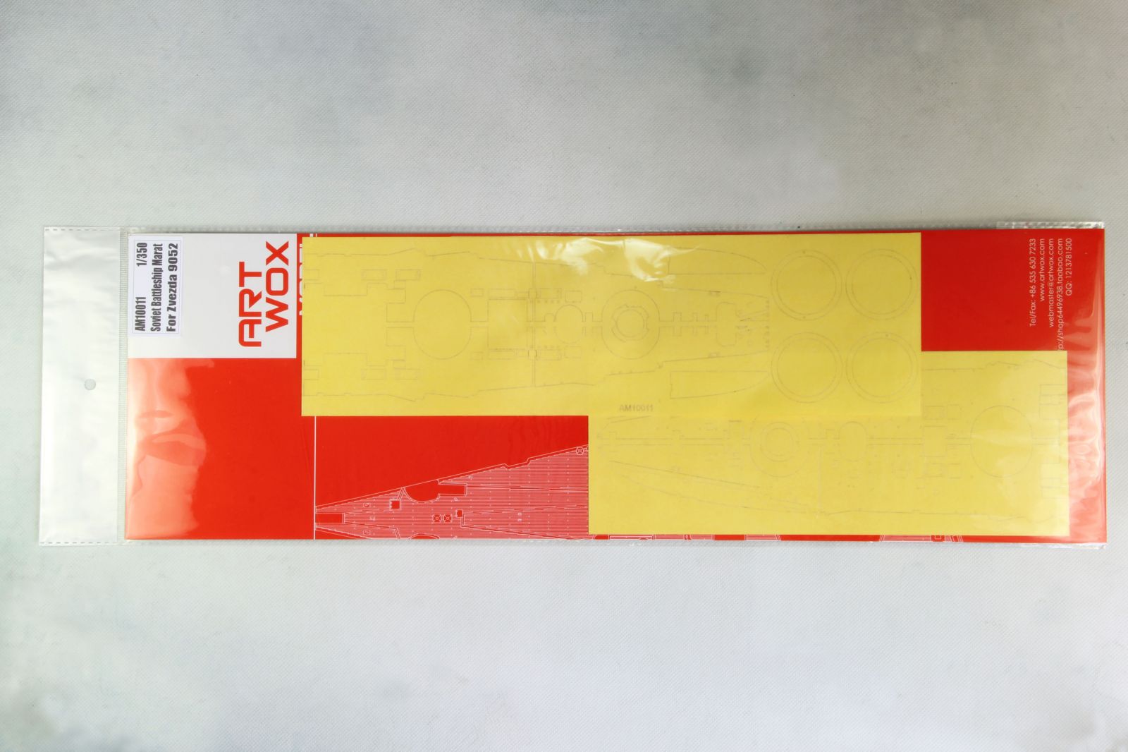 1:350 Soviet Battleship Marat (for Zvezda 9052)-Deck masking sheet | MN ...