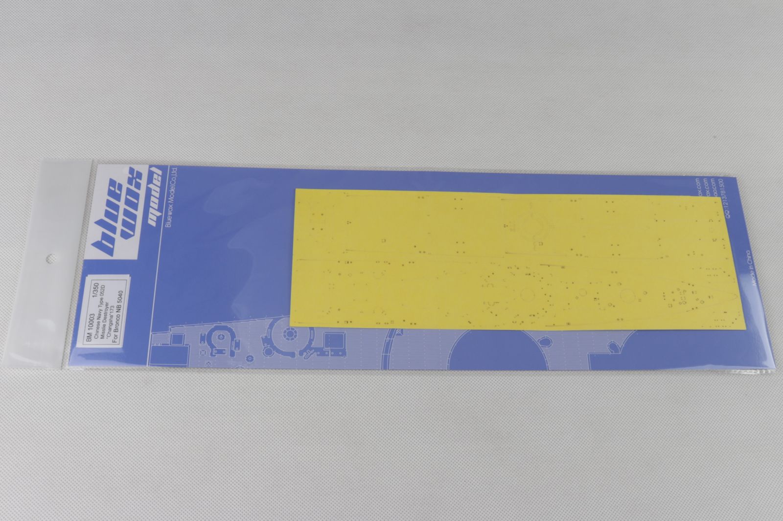 1:350 Chinese Navy Type 052D Missile Destroyer 'Changsha' 173 Deck Masking Sheet (For Bronco ...