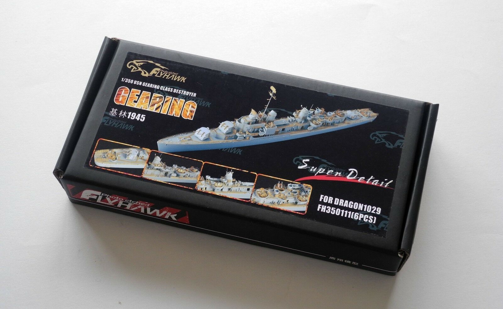 1:350 USN Gearing Class Destroyer 1945 Super Detail Set (for Dragon ...
