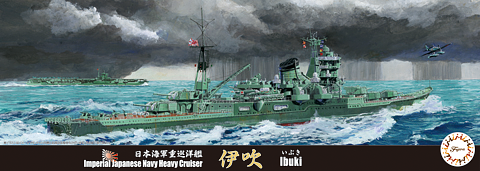 1:700 IJN Heavy Cruiser Ibuki | MN modelář