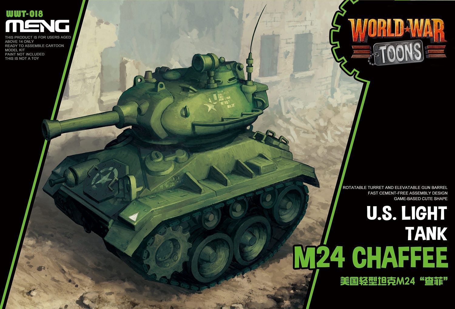 AMERICAN LIGHT TANK M24 CHAFFEE | MN modelář