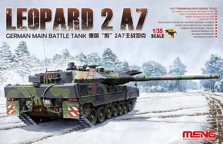 1:35 LEOPARD 2A7 | MN modelář