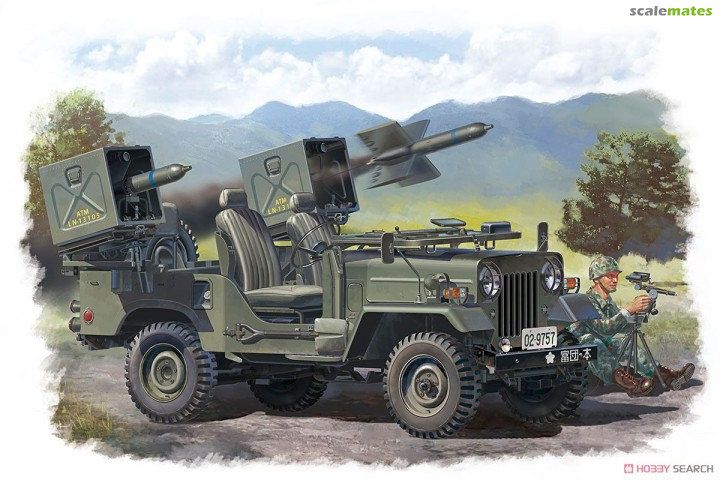 1:35 Japan Ground Self-Defense Force Type 73 Light Truck (w/Type 64 MAT ...