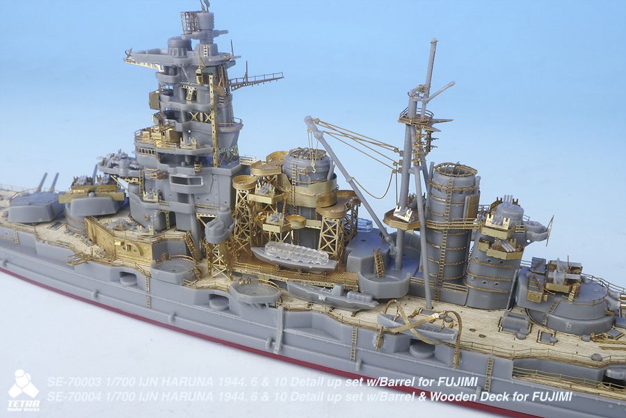 1/700 IJN HARUNA 1944. 6 & 10 Detail up set w/Barrel & Wooden Deck for ...