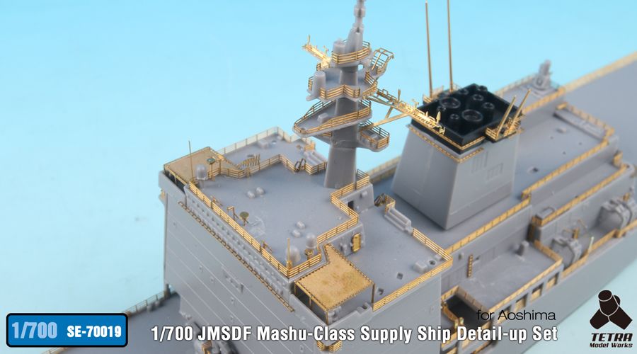 1/700 JMSDF Mashu-Class Supply Ship Detail-up Set for Aoshima | MN modelář