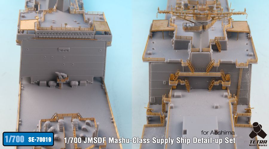 1/700 JMSDF Mashu-Class Supply Ship Detail-up Set for Aoshima | MN modelář