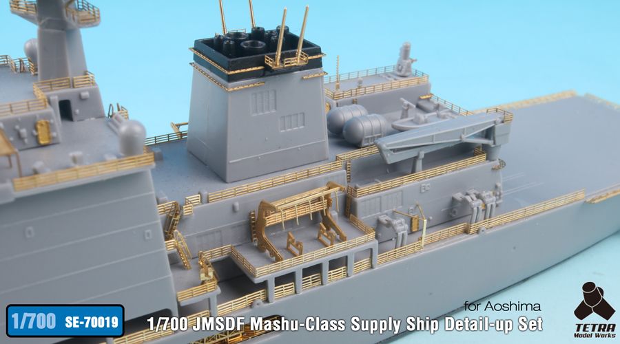 1/700 JMSDF Mashu-Class Supply Ship Detail-up Set for Aoshima | MN modelář