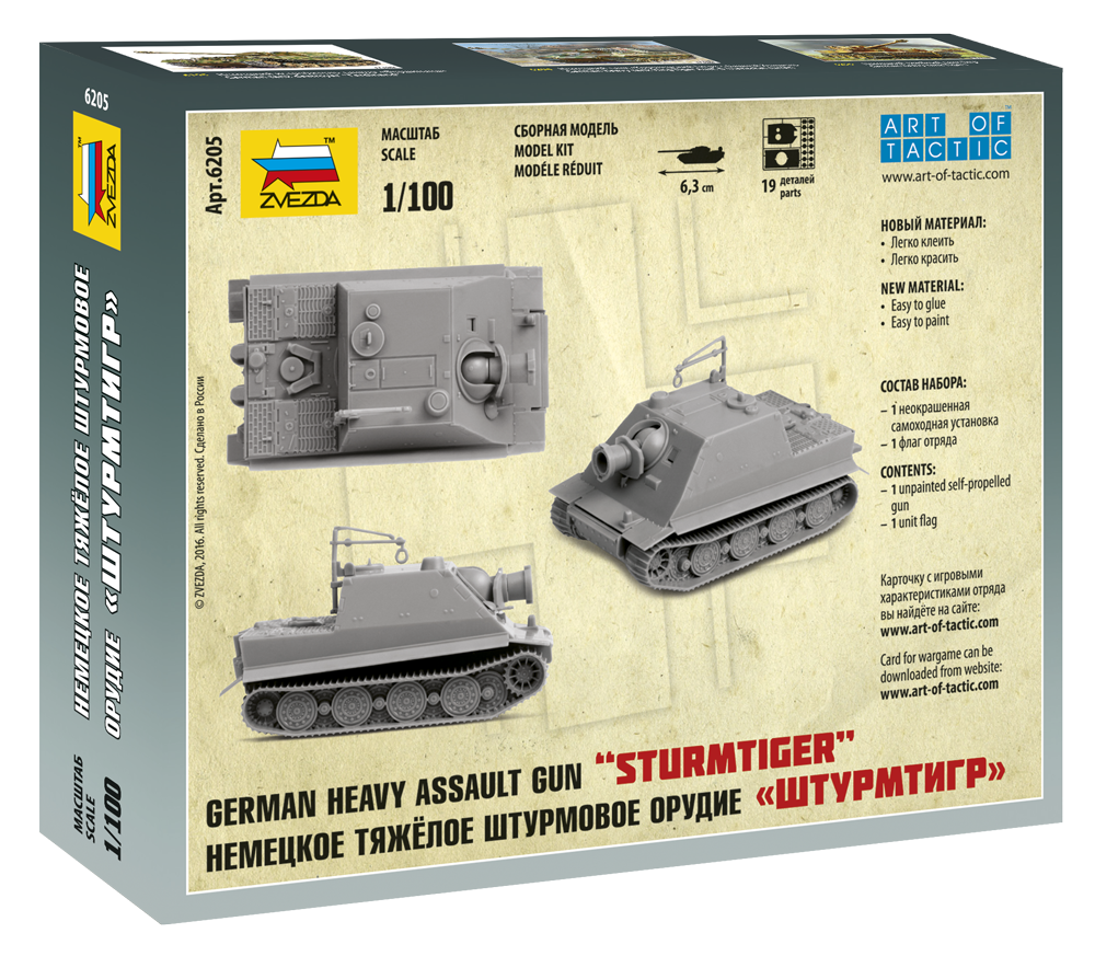 1:100 Sturmtiger | MN modelář