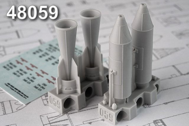 1:48 RBK-250-275 AO-1 250kg Cluster Bomb | MN modelář