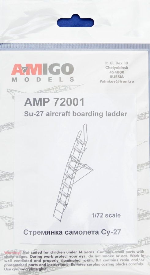 1:72 Su-27 aircraft boarding ladder (PE set) | MN modelář