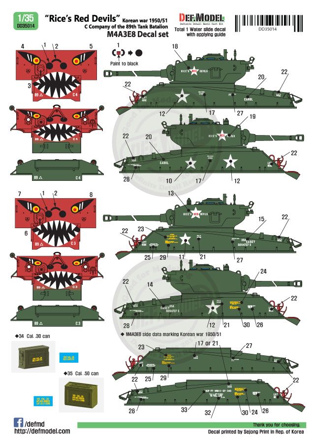 1:35 Korean war US M4A3E8 Rice's red devils Decal set | MN modelář