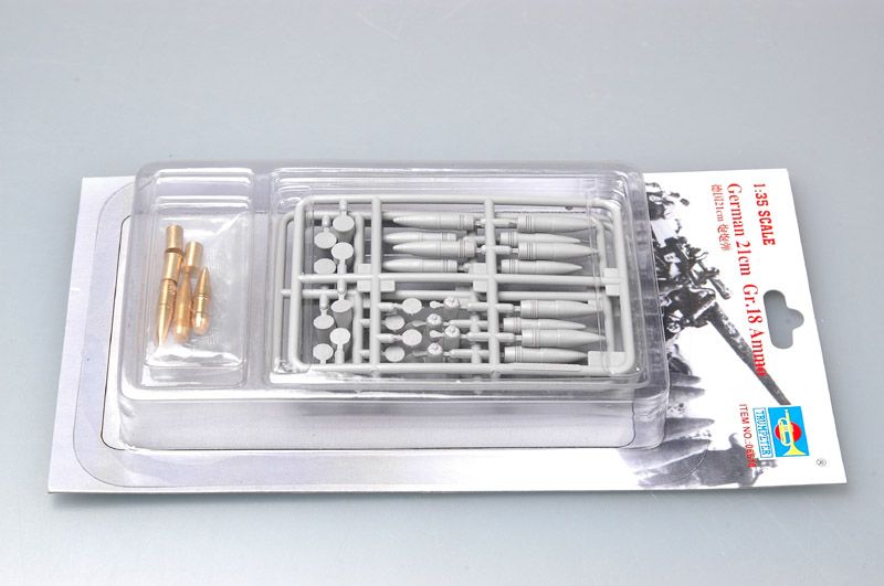 1:35 German 21cm Gr.18 Ammo | MN modelář